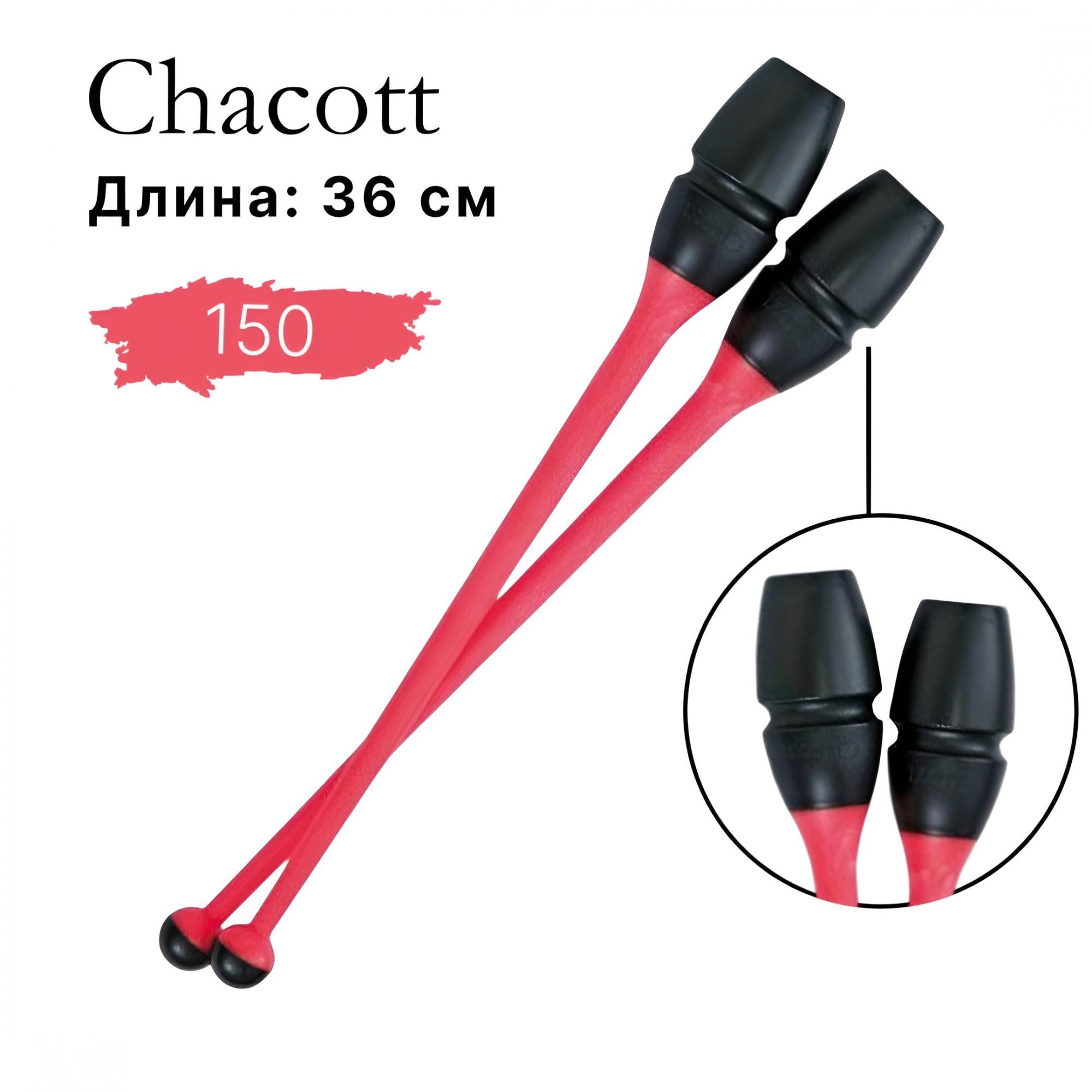 Булавы Chacott 36 см 150 Black Coral (черно-оранжевые) купить в Москве
